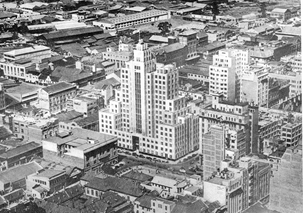 ESCOM HOUSE - Heritage